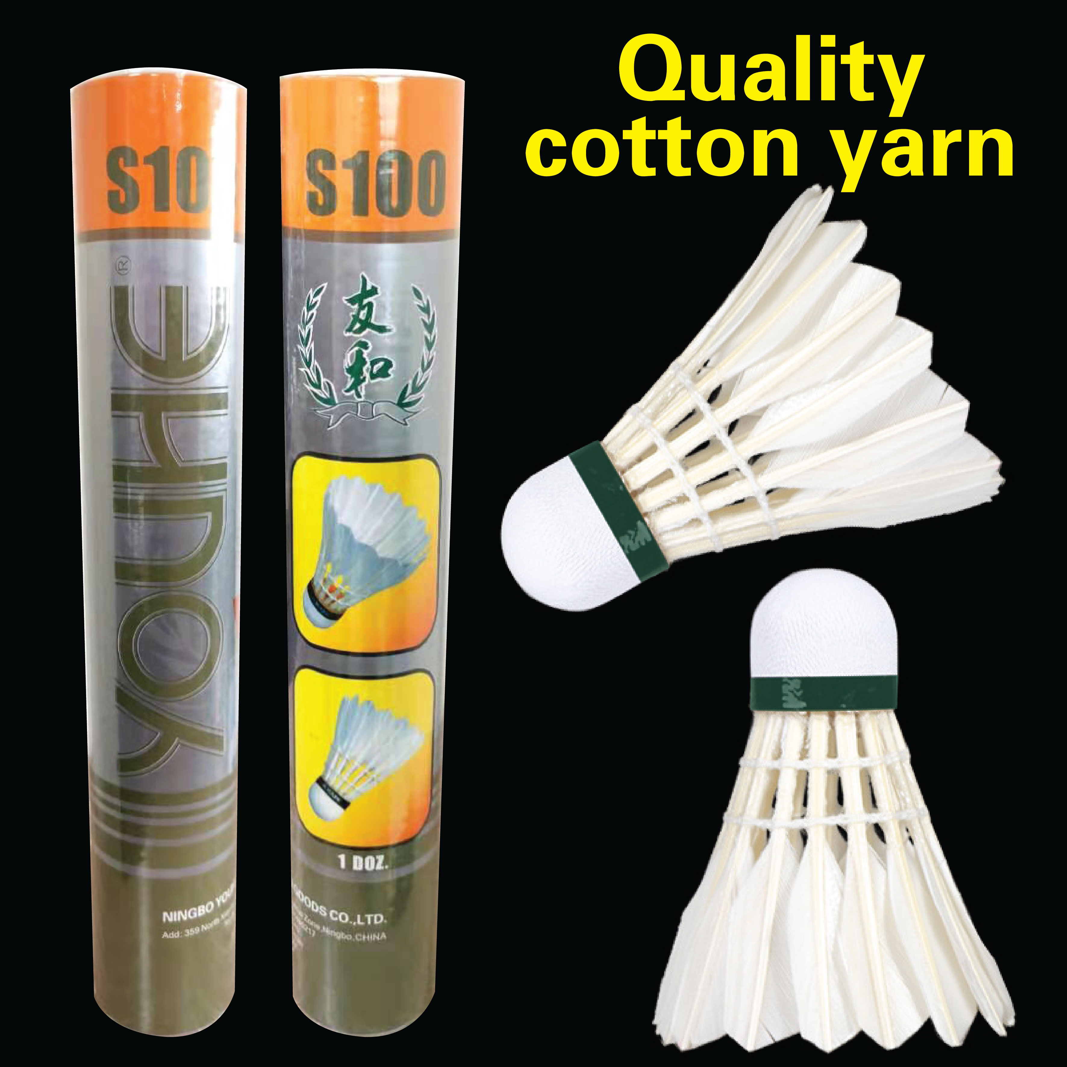 Badminton shuttlecock singapore store