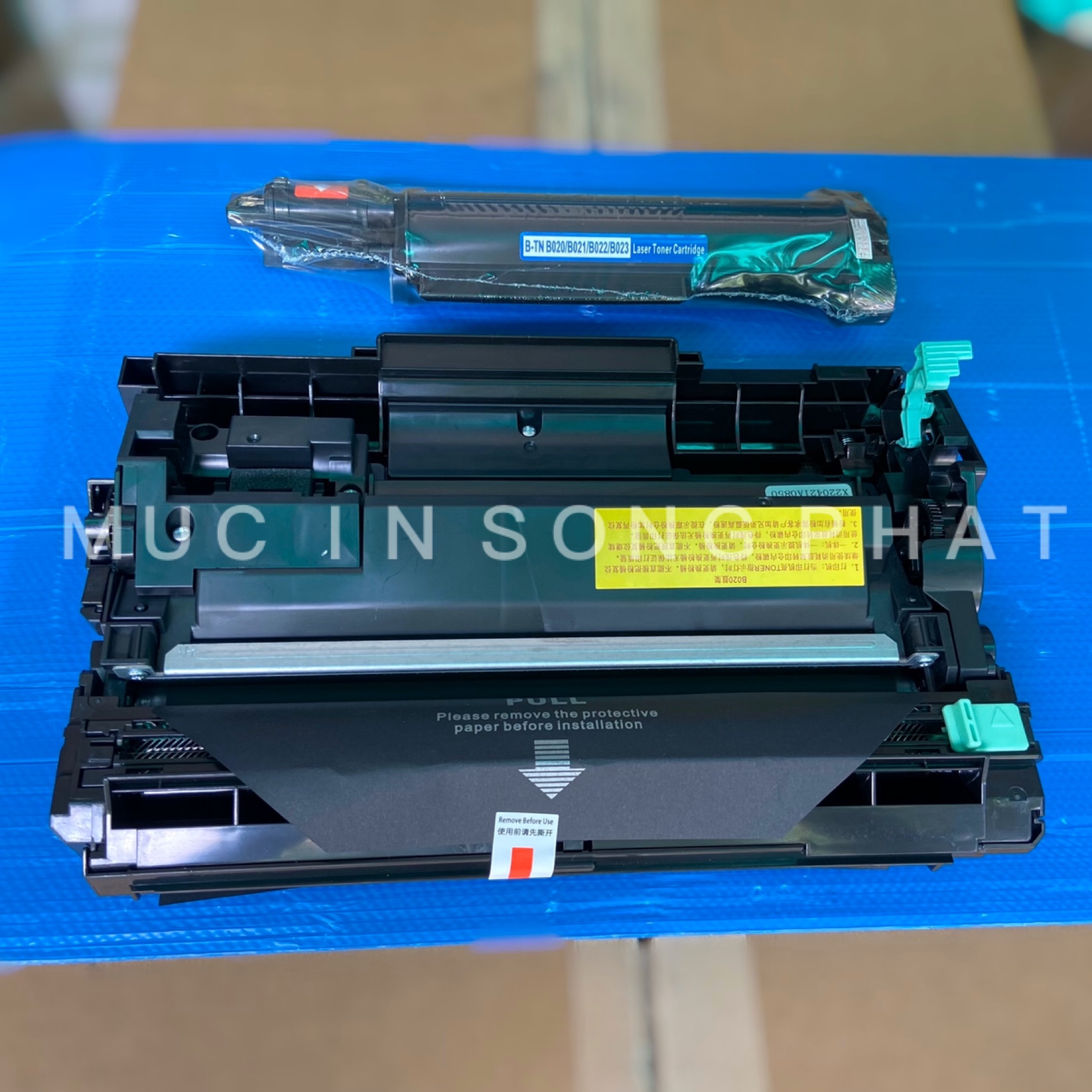 DCP-B7535DW giá rẻ Tháng 3,2024|BigGo Việt Nam