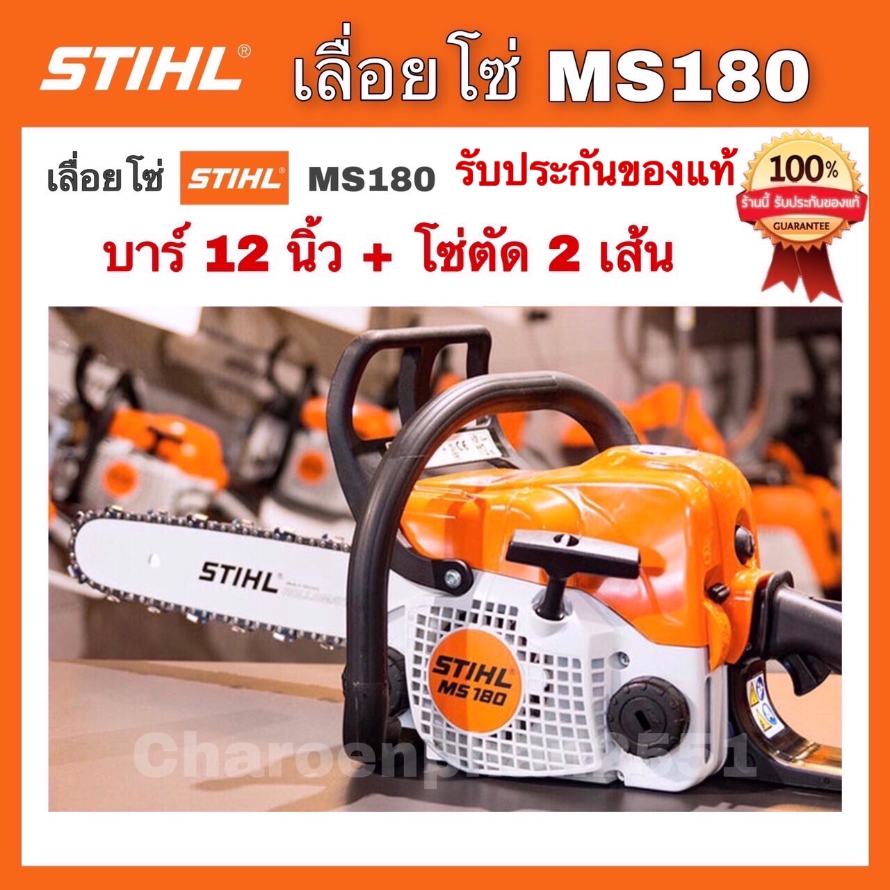 0658ad4b118fa42cf5e9d6bfb38b1363.jpg