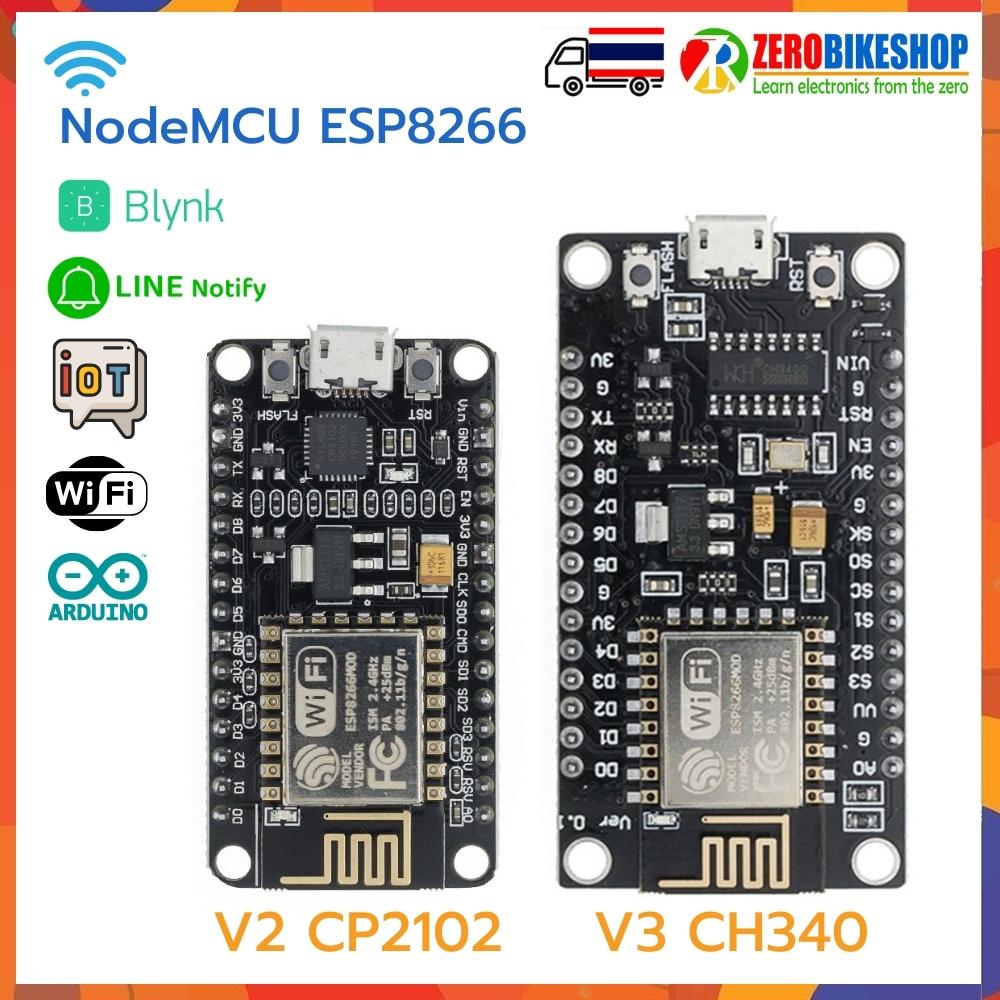 Esp32 บอร์ดทดลอง ราคาถูก ซื้อออนไลน์ที่ - มิ.ย. 2024 | Lazada.co.th