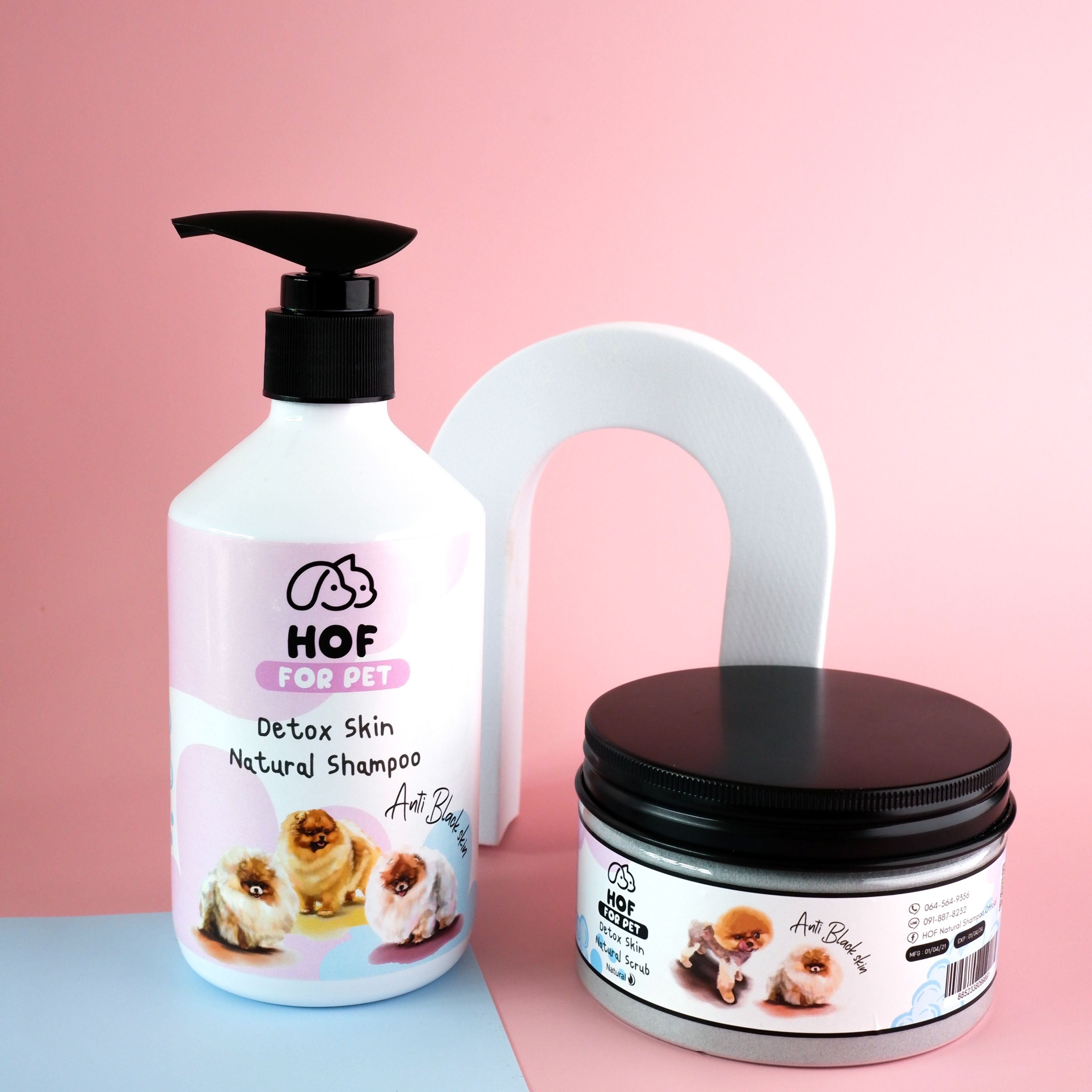 HOF Shampoo 1set แชมพูสุนัขสำหรับโรค Black Skinช่วยเร่งขนยาวช่วยให้ขน ...