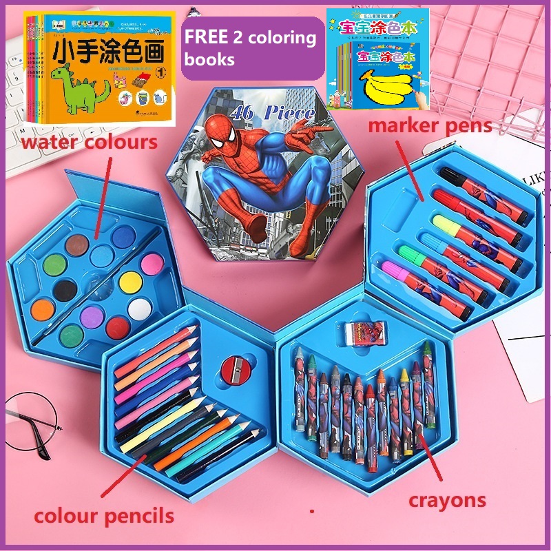 [KidslandStore] 46pcs in 1set drawing coloring Painting Set Color ...