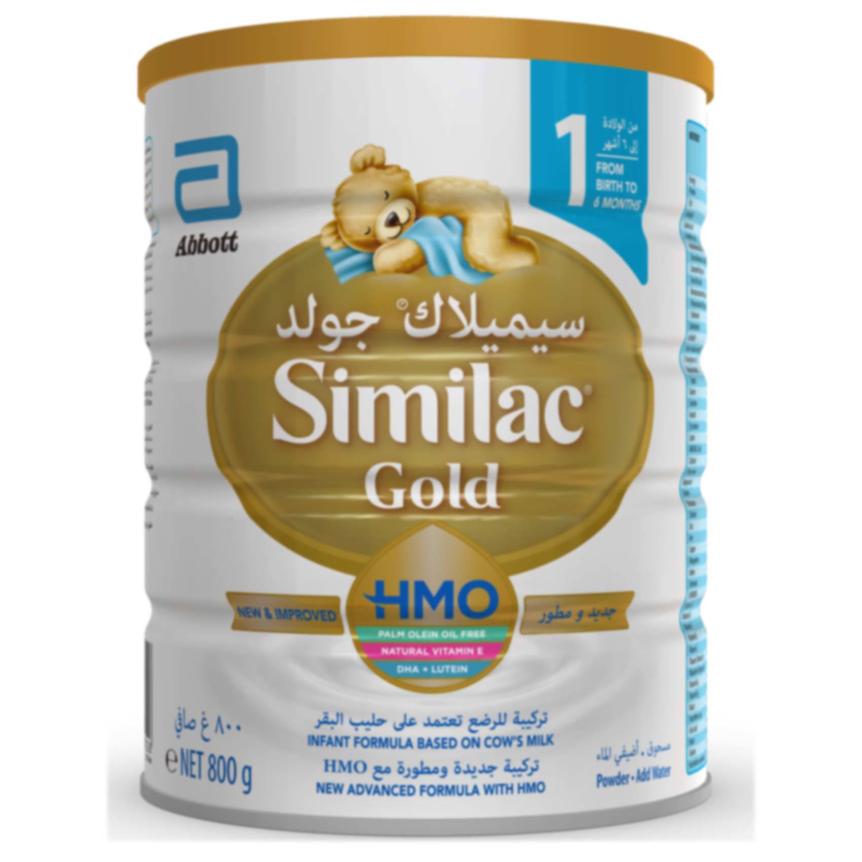 SimilacGold Stage 1 HMO Infant Milk Formula 800gm For 0-6 Months Baby ...