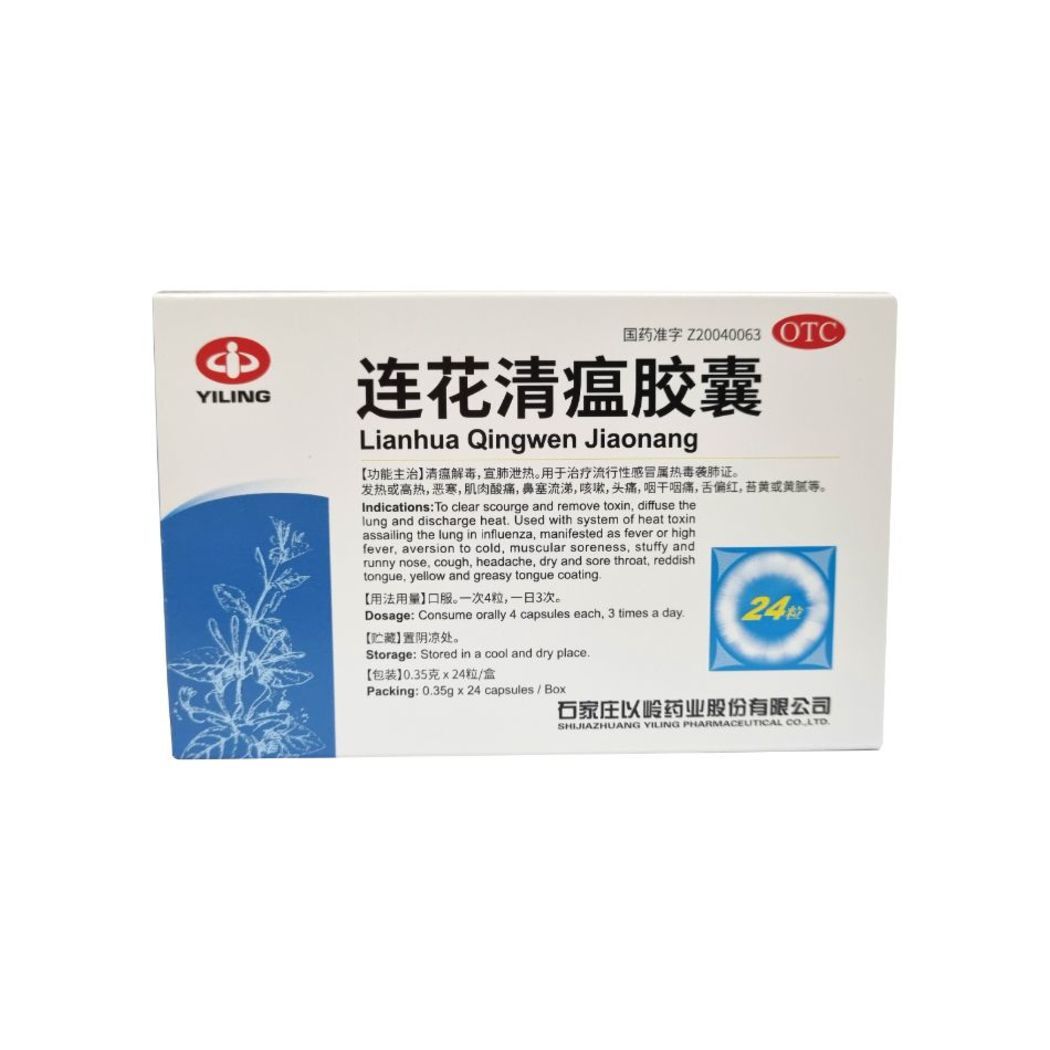 Buy Over The Counter Medicine Online | lazada.sg