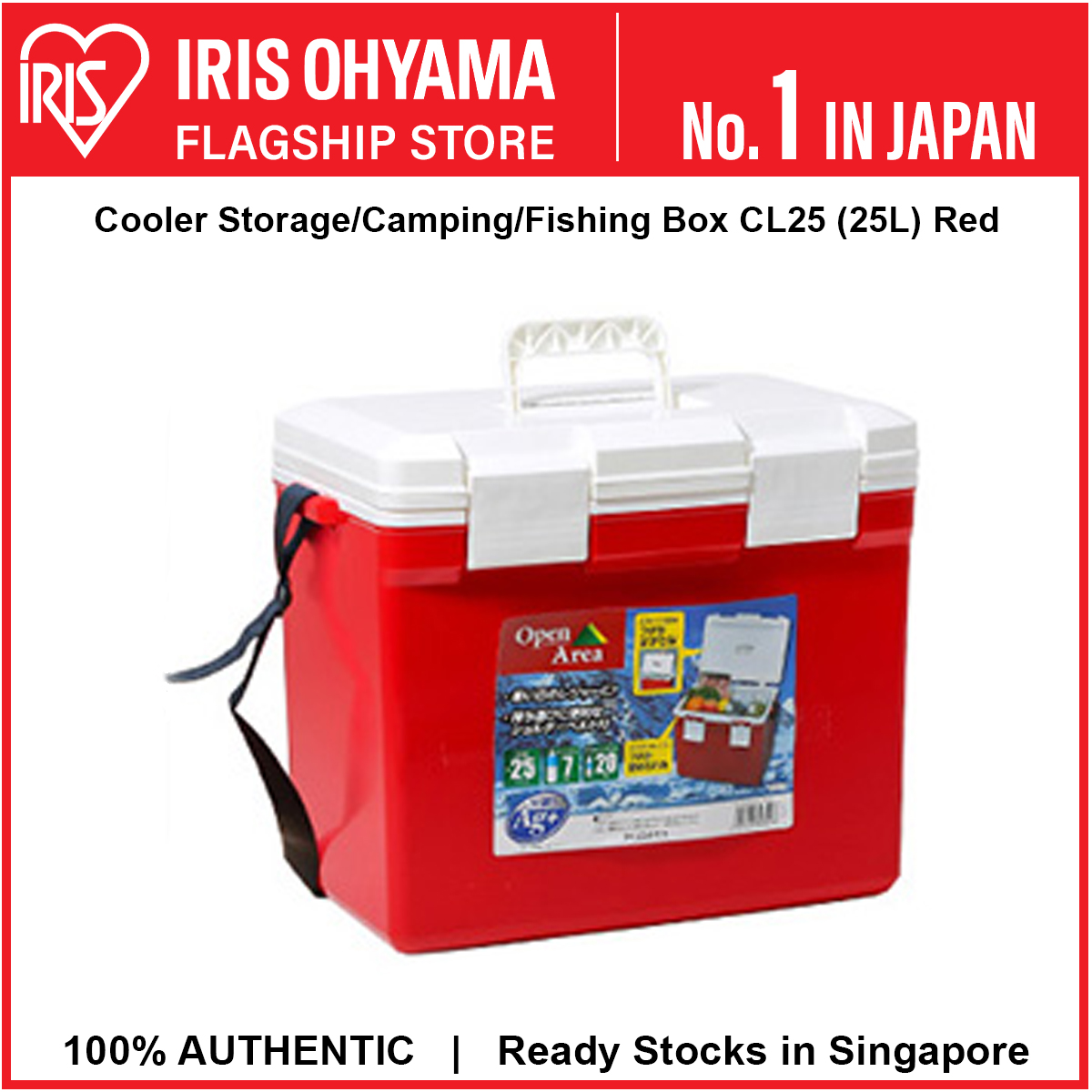 Iris Ohyama Storage Box - Best Price in Singapore - May 2024 | Lazada.sg