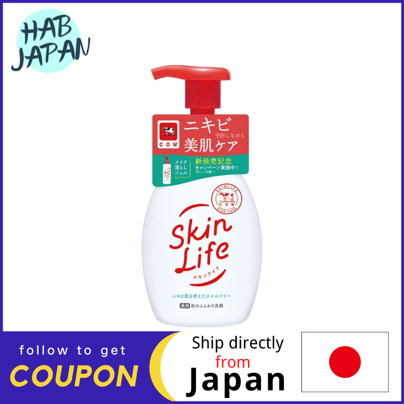 SkinLife - Buy SkinLife at Best Price in Singapore | www.lazada.sg