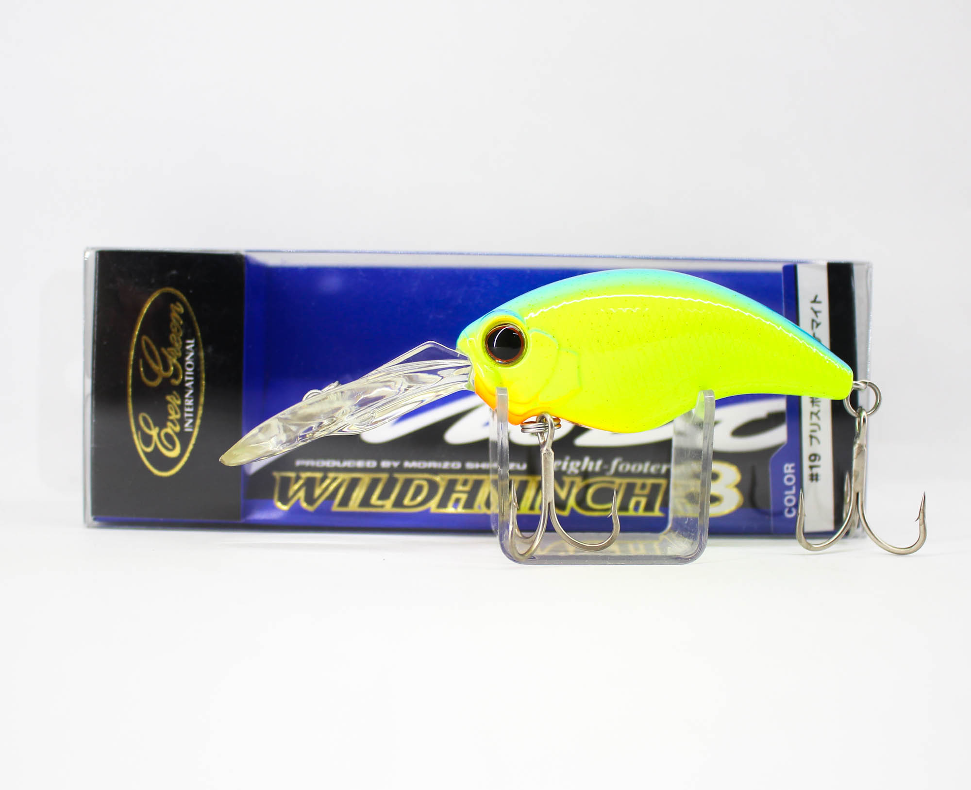 discount activity Evergreen Combat Crank Wild Hunch Floating Lure 50 ...
