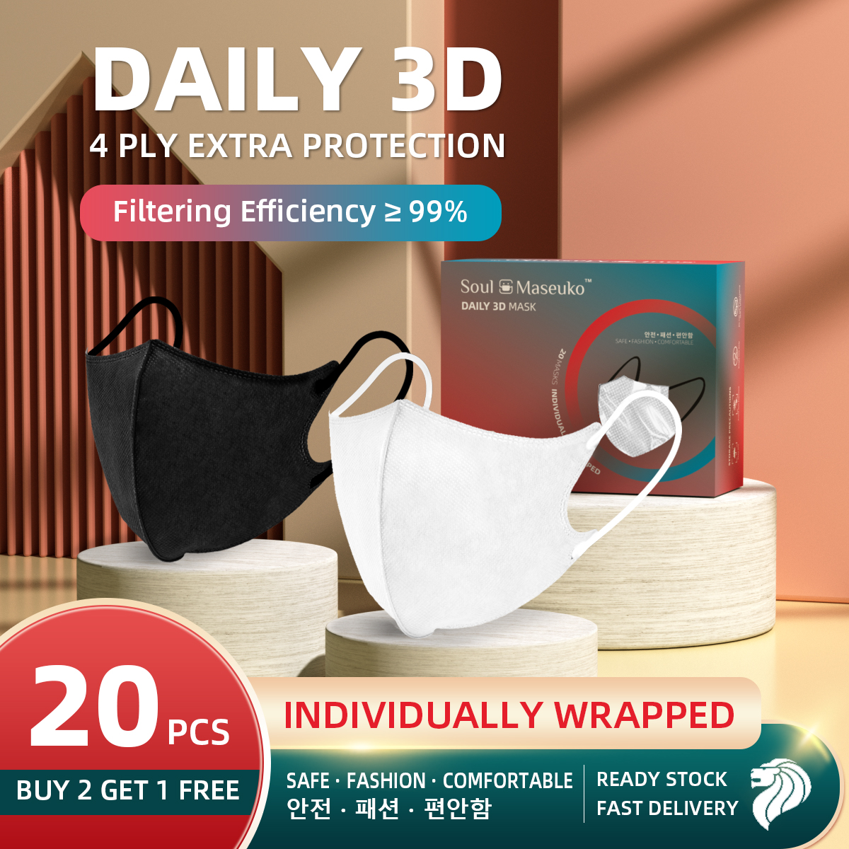 Clear Plastic Face Mask - Best Price in Singapore - Jun 2024 | Lazada.sg