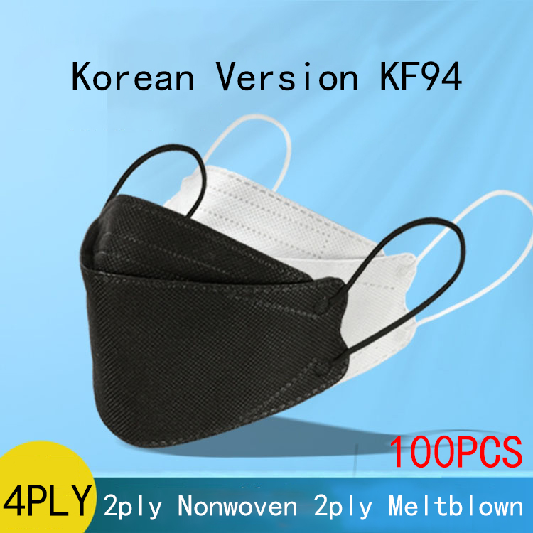 Kf94 Reusable Mask Made In Korea - Best Price in Singapore - Jun 2024 ...