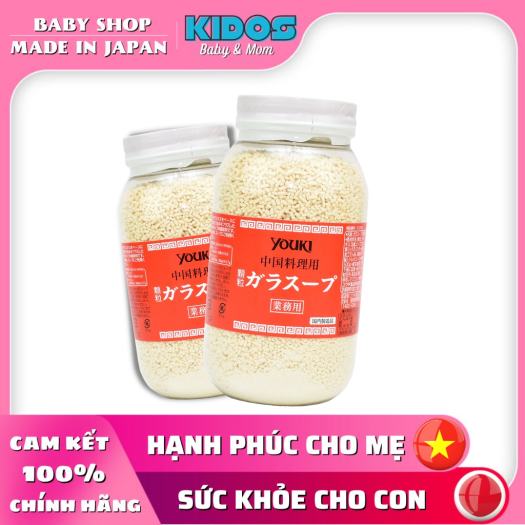 Hạt Nêm Youki Nhật Bản [DATE T1/2024] - Gia vị dạng bột | VietMart.co