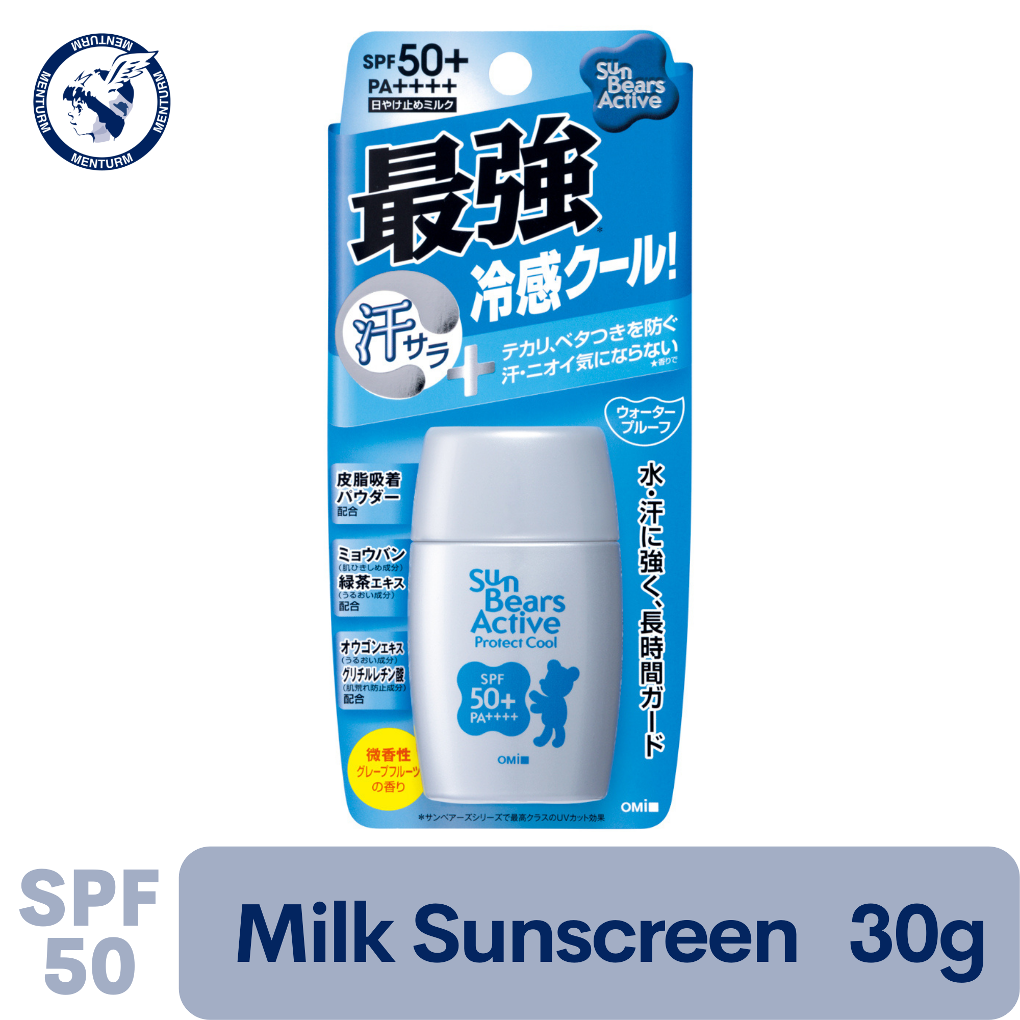 OMI Menturm Sun Bears SILVER Active Cooling Milk Sunscreen SPF50+ PA ...