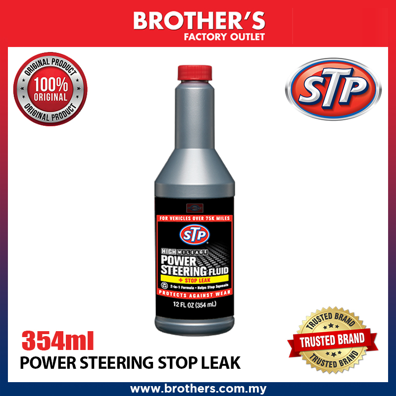 STP® Power Steering Stop Leak 354ml High Quality 100% Original Price ...