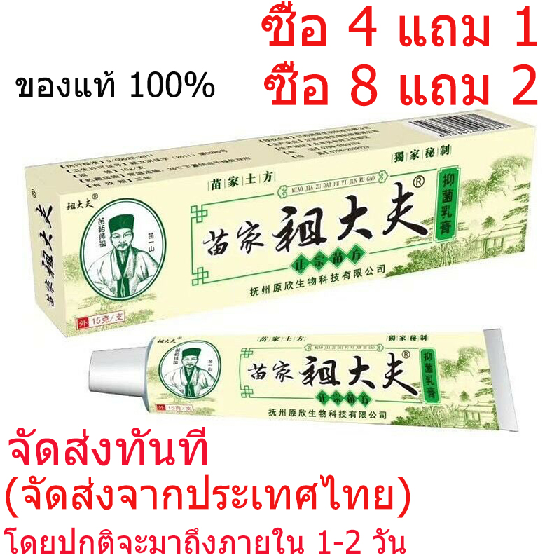 4acd9ba6c11170fc35f16eb0ddc250c2.jpg