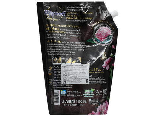 Nước Xả Vải Hygiene Thái Lan Expert Care Đậm Đặc Dung Tích 1150ml - Nước xả vải | VietMart.co