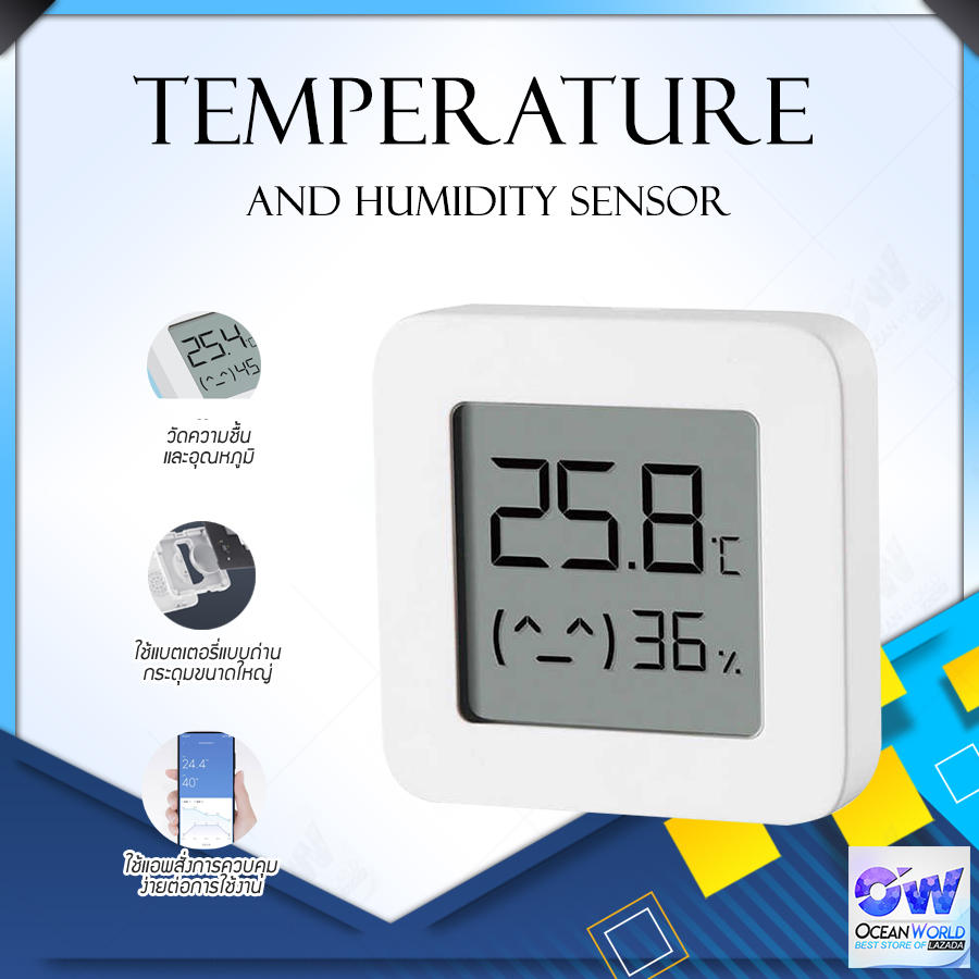 [ของแท้]Xiaomi Mijia Thermometer 2 / Digital Temperature Humidity ...