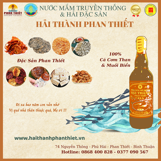 Mắm Ruốc Xào Me Phan Thiết [ĐẶC SẢN PHAN THIẾT] - Gia vị & Sốt ...