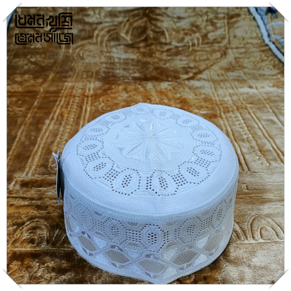 Islamic Product - White Tupi For Man - Design 23 - Cap For Men - Cap ...
