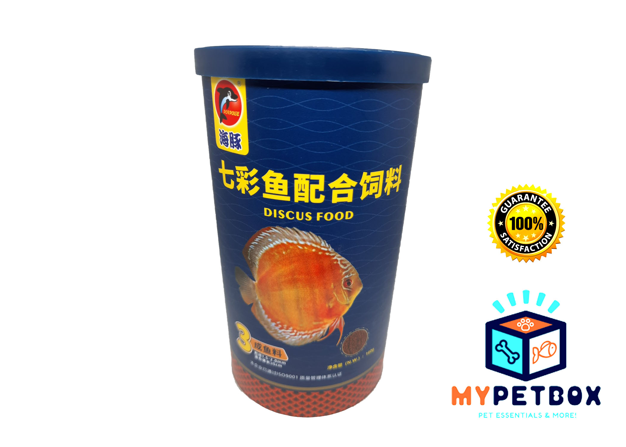 Fish Food: Porpoise Discus Food (160g)