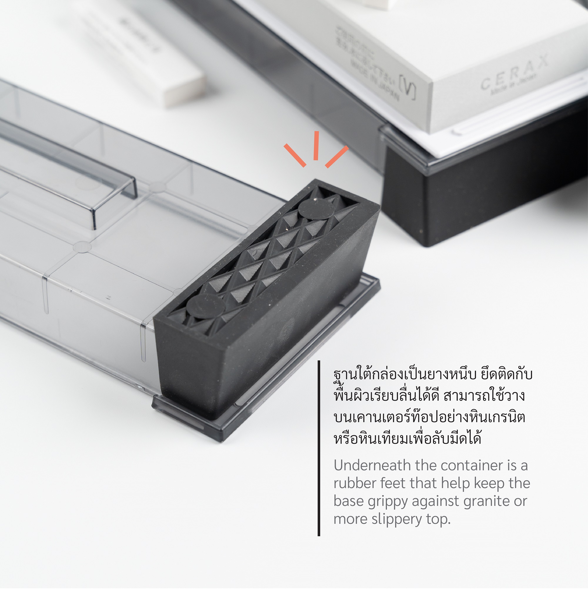 หินลับมีดญี่ปุ่น Suehiro New Cerax Single Grit Stone หินลับกบ หินลับ ...