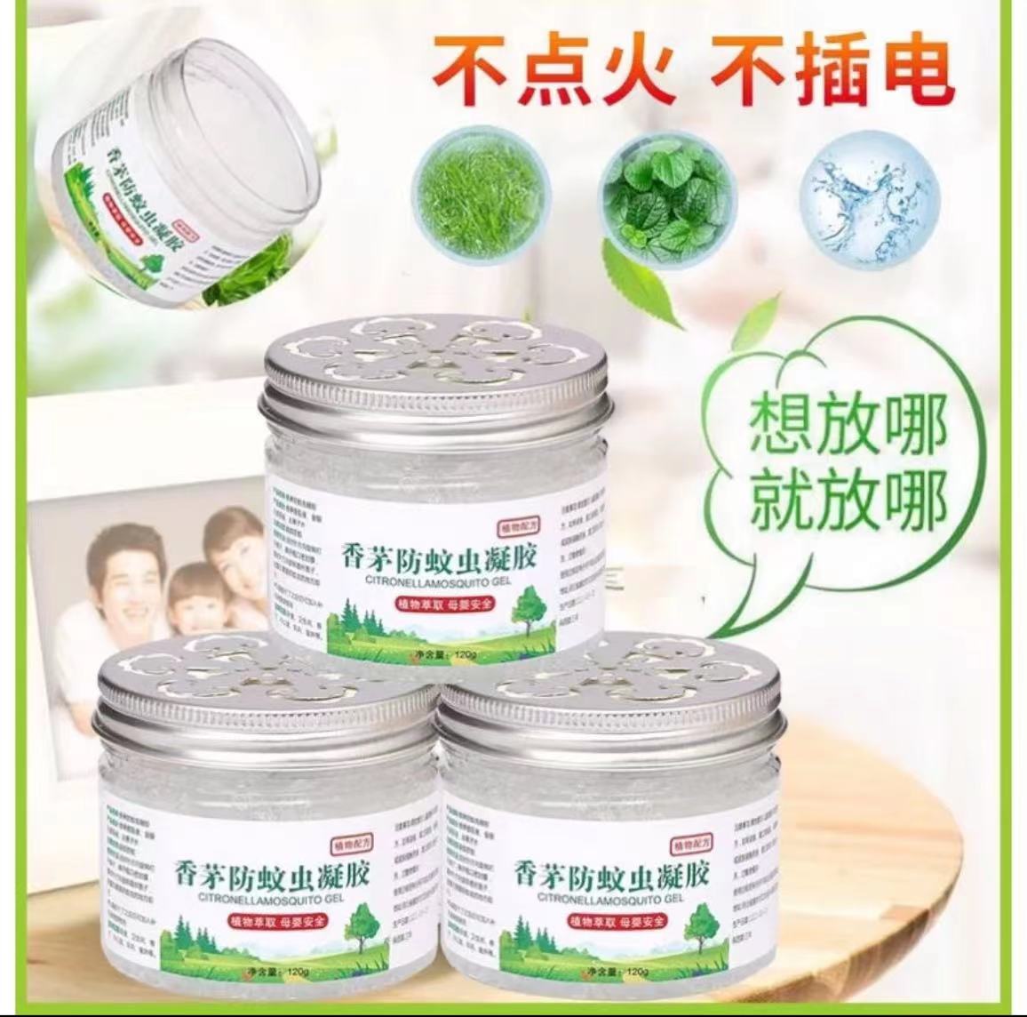 Shop Rat Repellent 2022 online - Jul 2024 | Lazada.com.my