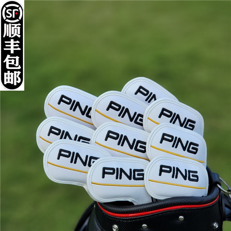 Ping Iron Headcovers