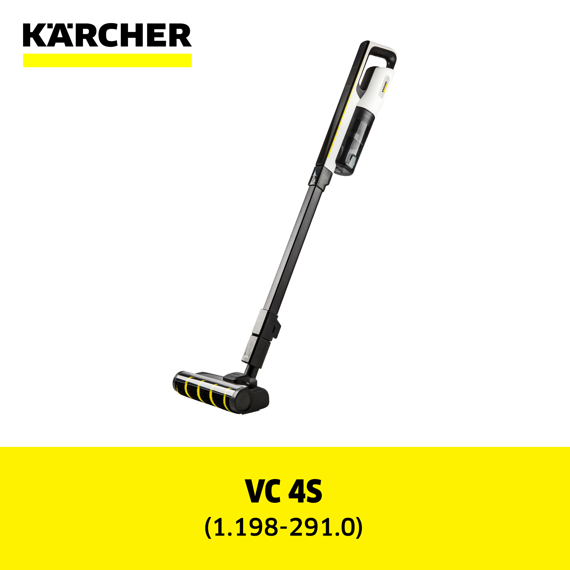 Karcher VC 4i Cordless Stick Vacuum
