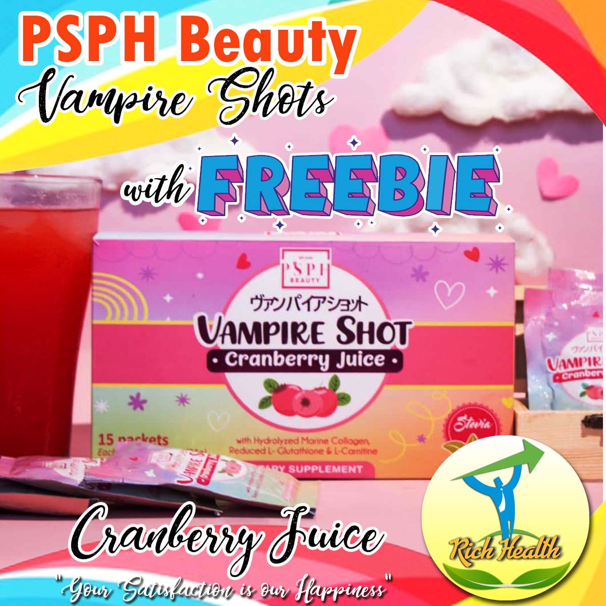 Vampire Shot Cranberry Juice or Blue Lemonade PSPH Beauty 15sachets