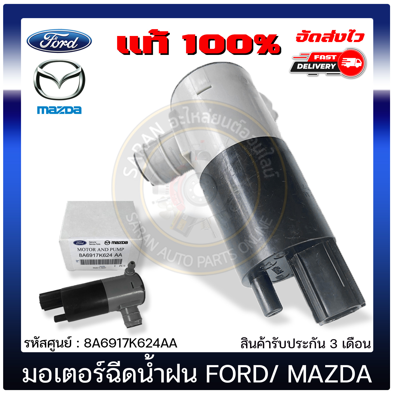 645edb4e080186bf90b5a1243ddf5e6e.jpg