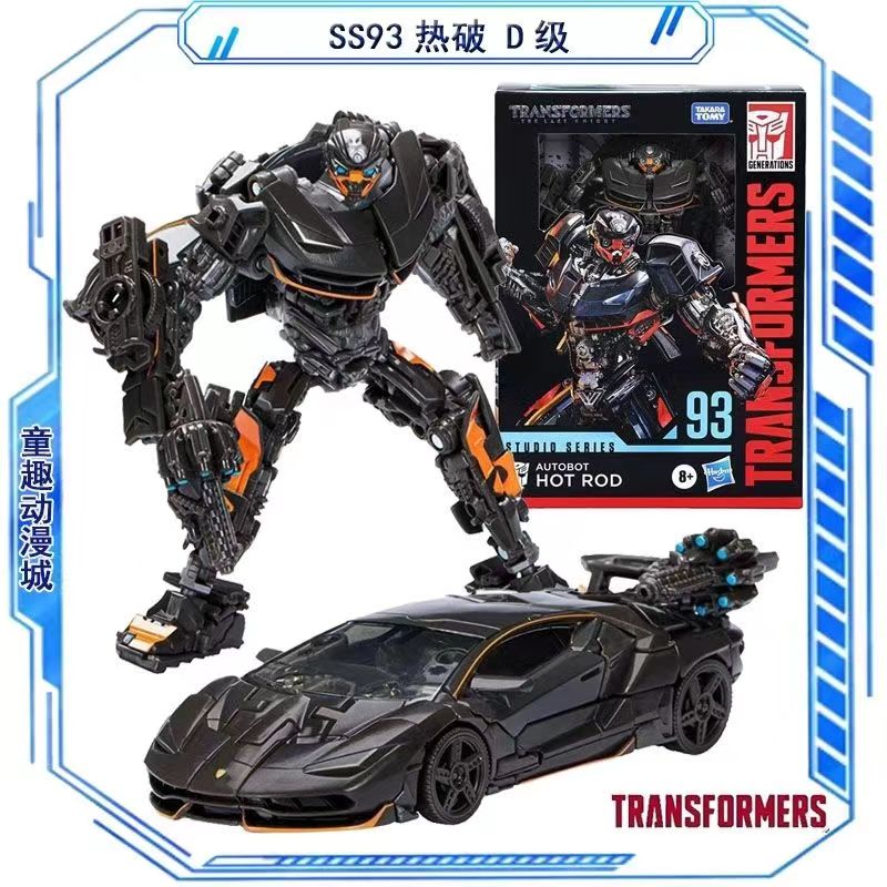 Hasbro Transformers Studio Series 88 Deluxe Transformers: Revenge Of ...