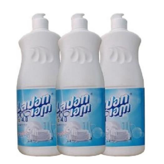 ComBo 2 Chai Nước rữa chén lion Thái Lan 800ml/Chai - Nước Rửa Chén ...