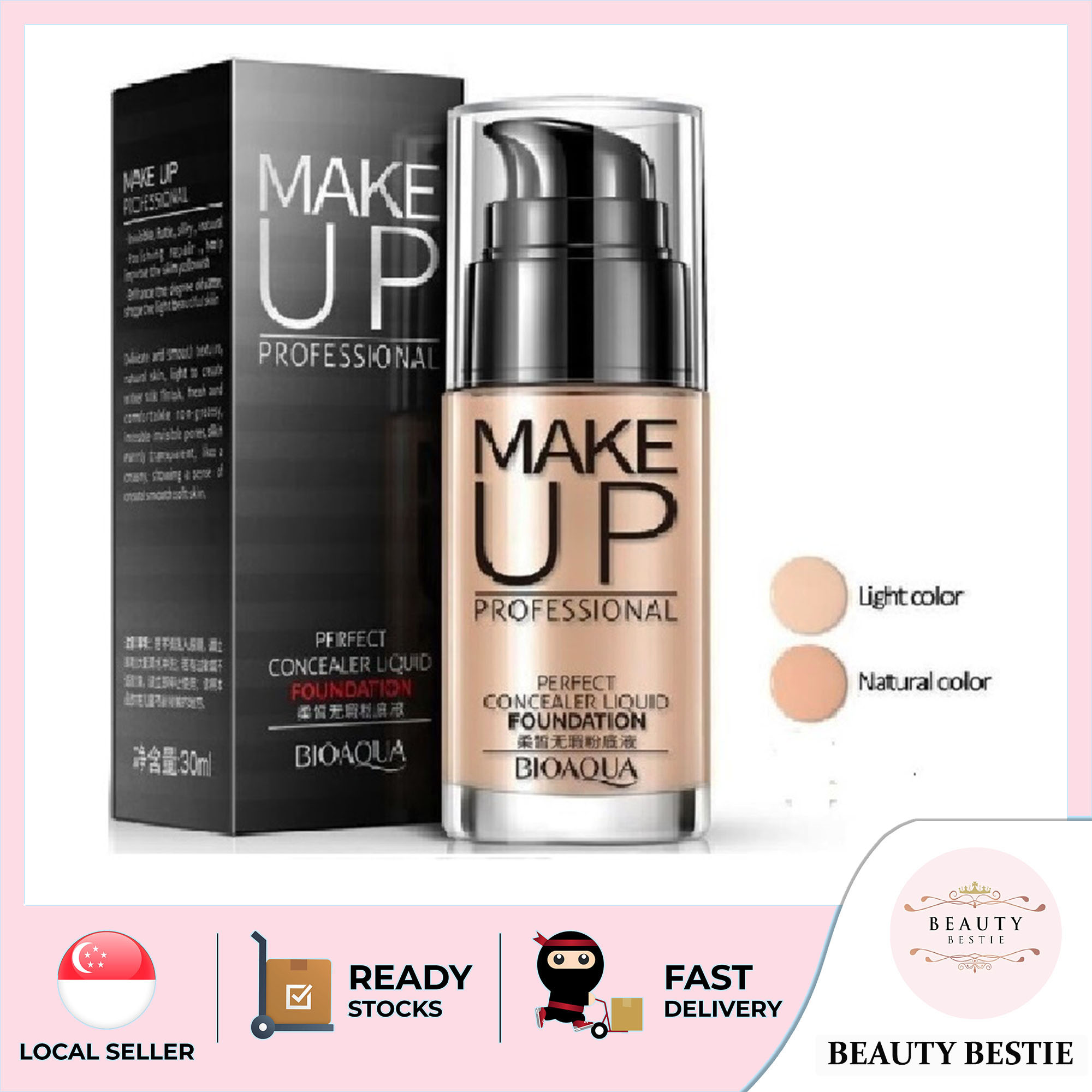 Makeup Cream Foundation Saubhaya Makeup