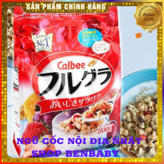 Ngũ cốc Calbee nội địa Nhật Bản, ngũ cốc đỏ nhật bản (800g) - Ngũ Cốc | VietMart.co