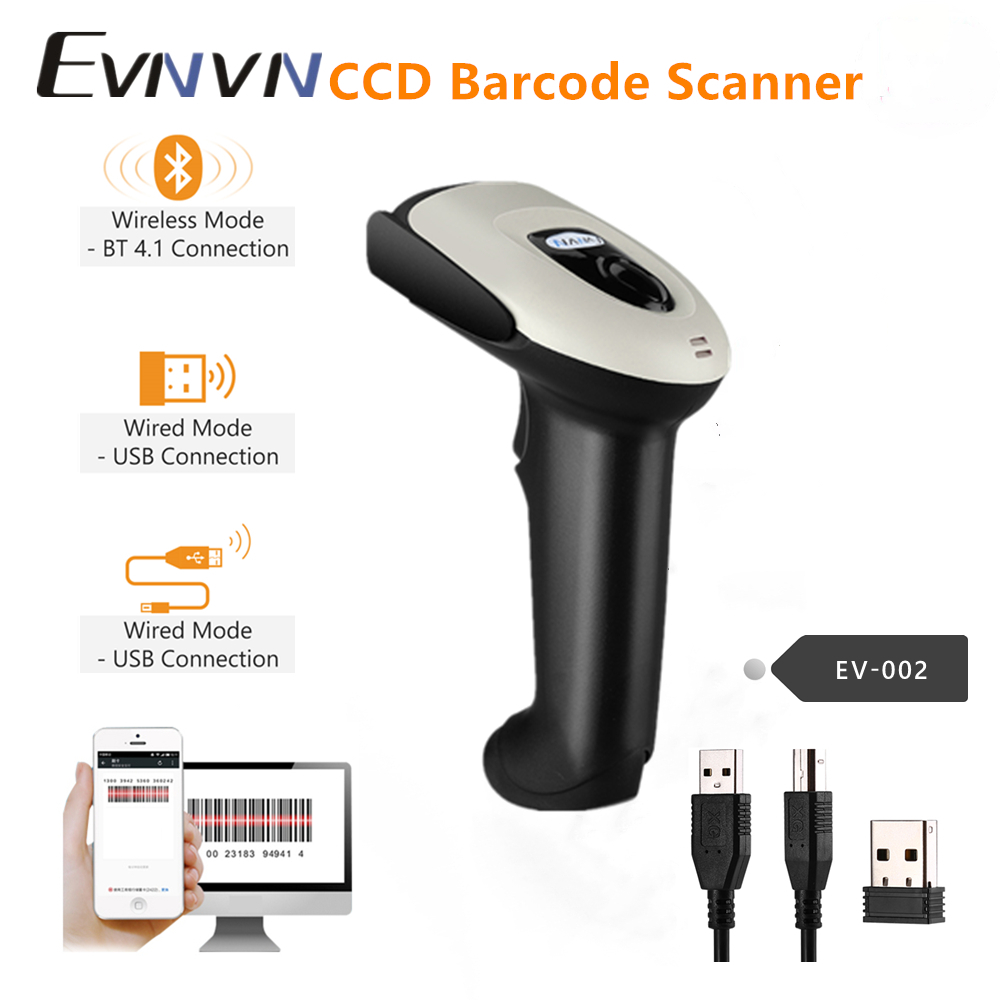 Shop Barcode Scanner Gun online | Lazada.com.ph