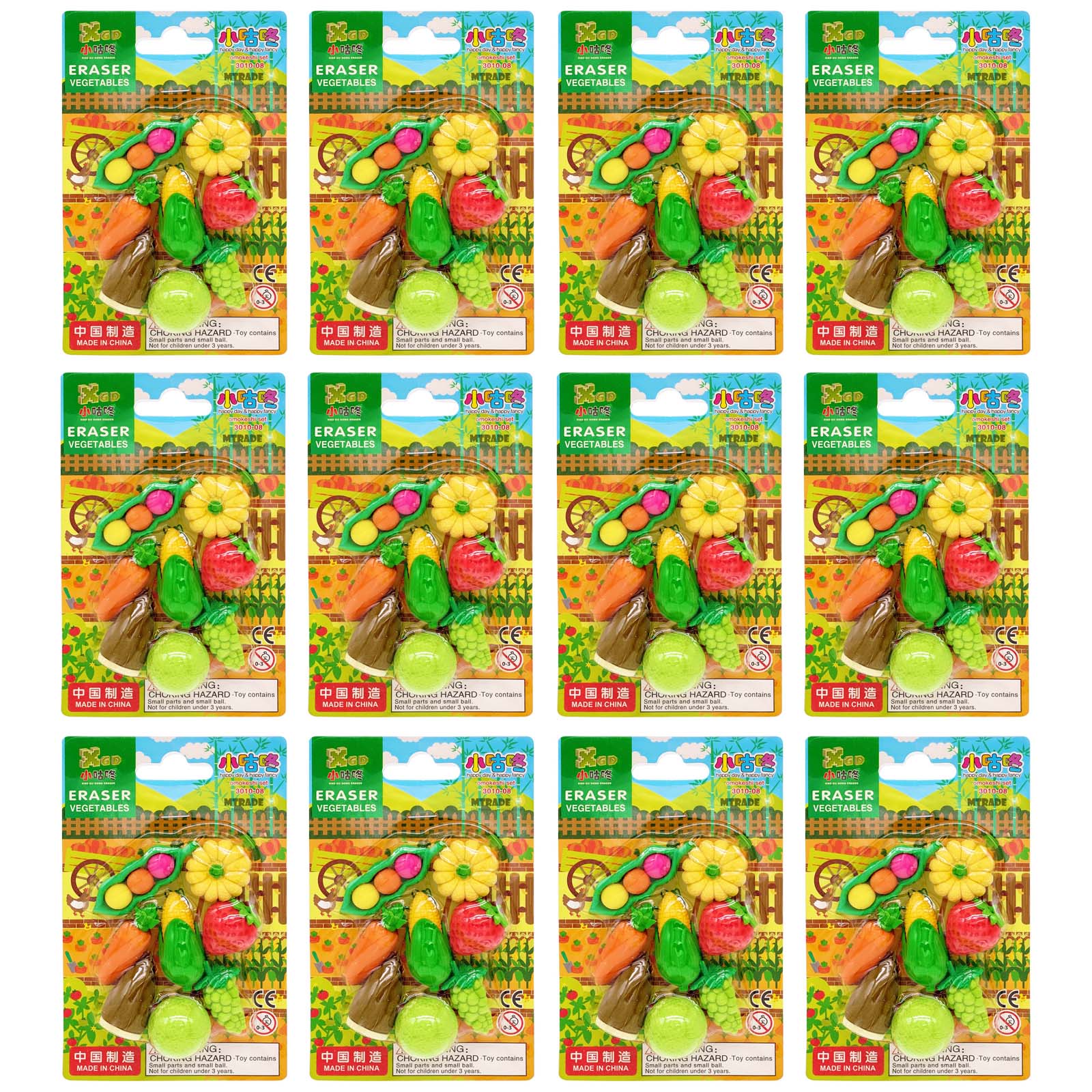 [Bulk 12 Set/Box] 3D Vegetable & Fruit Erasers – Party Supplies ...