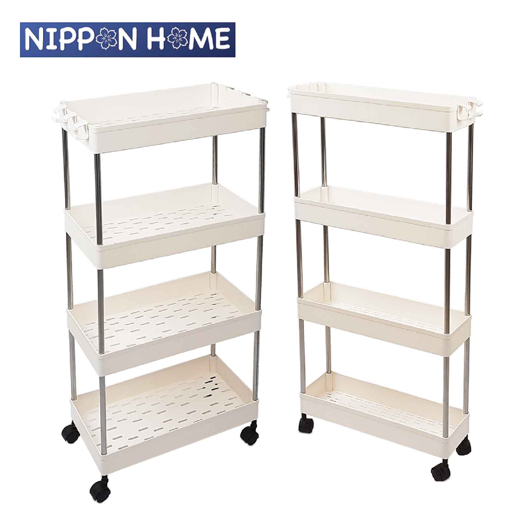 [Household] 4 Tier Multipurpose Home Storage Rack, Home Bathroom ...