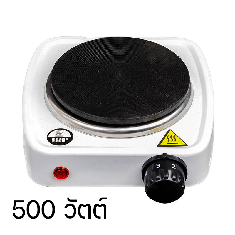 Induction Cookers On Sale | Lazada Singapore