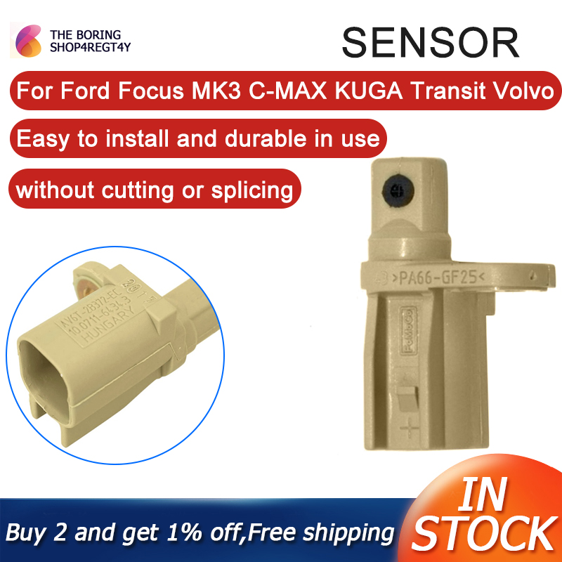 Shop Abs Module Ford Ecosport online | Lazada.com.ph