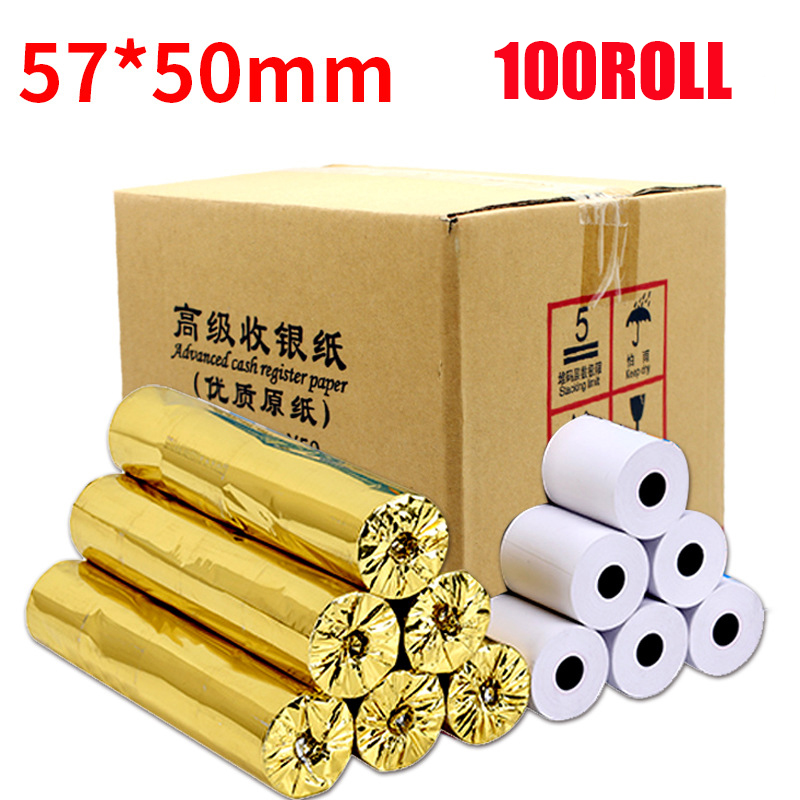Shop Adding Machine Paper Roll Carbonized with great discounts and ...