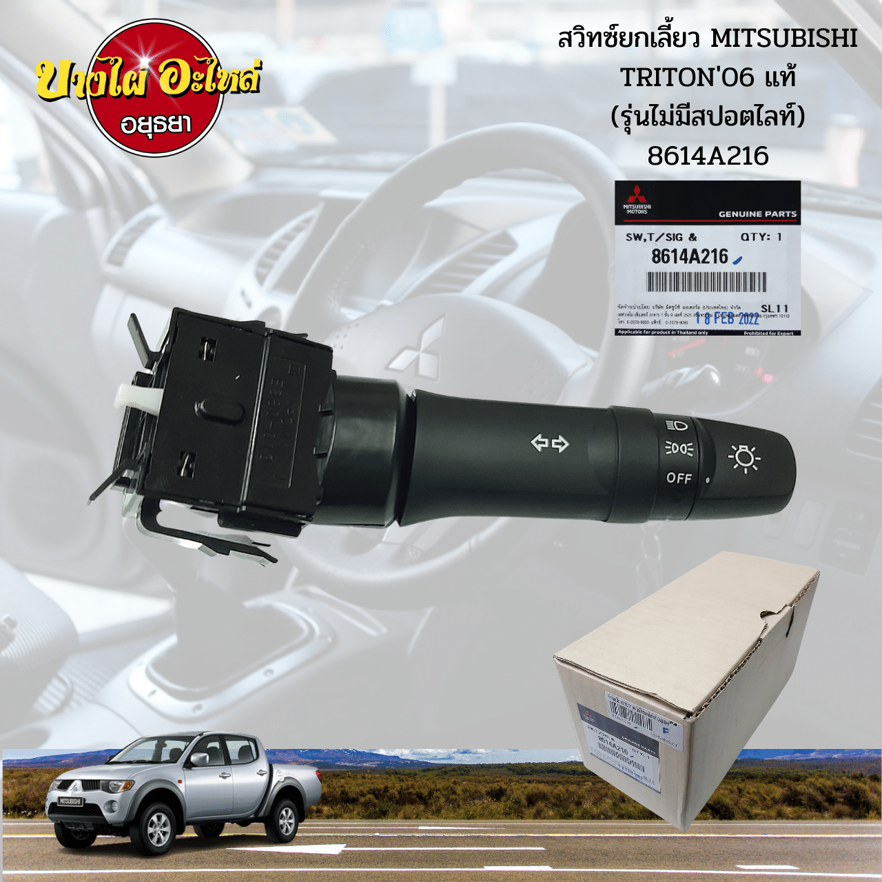 8f16e9a013cfa0ef345165be15250154.png