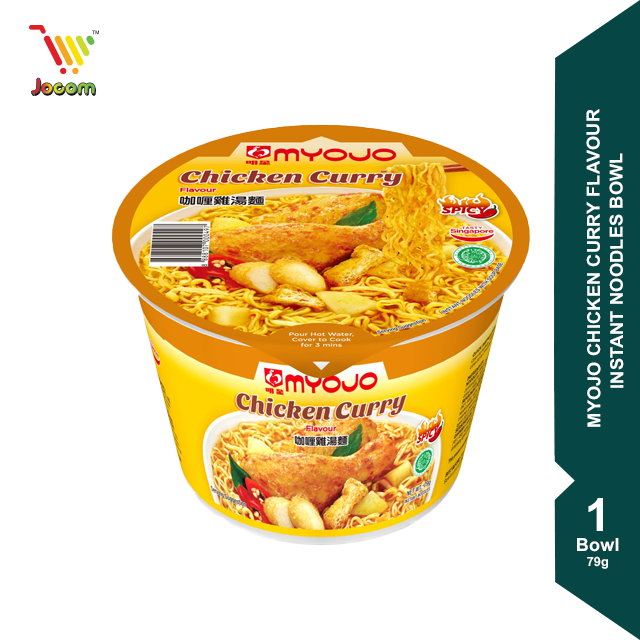 Myojo Curry Chicken Flavour Instant Noodles Bowl 79g [KL & Selangor ...
