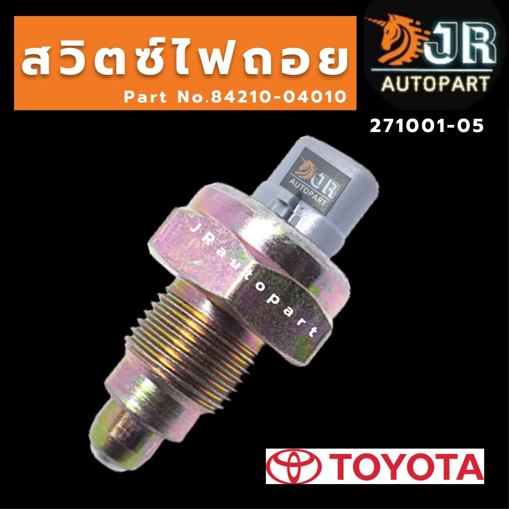 93cabd1e14cfa0ba002c5af7c82fa7bd.jpg