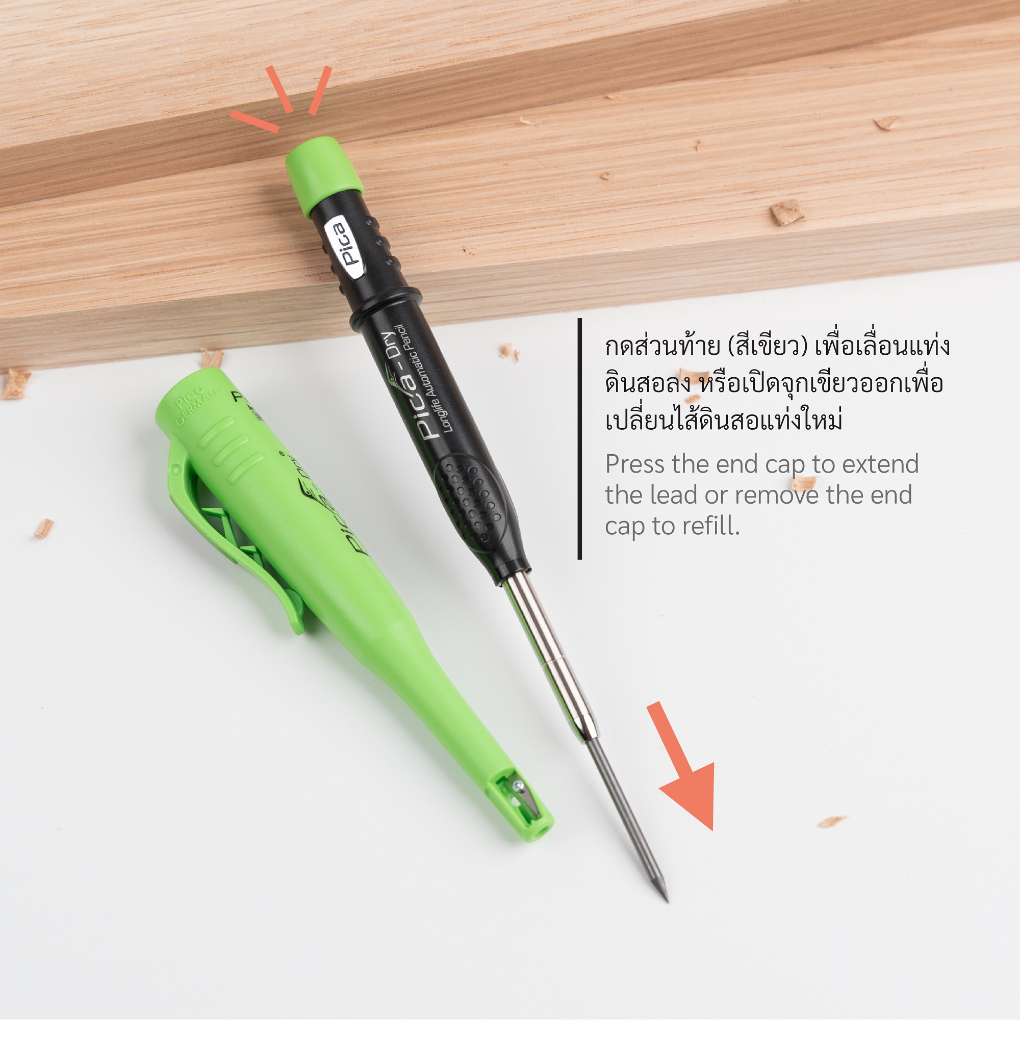 ดินสอเขียนงาน Pica DRY ดินสองานไม้ เขียนชิ้นงาน - เริ่มต้นทำงานไม้ diy ...