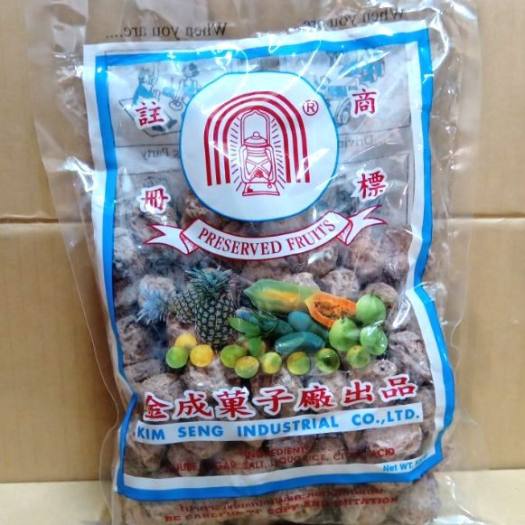 Xí Muội Thái Lan 500g - Xí muội Kim Seng thái, Ô mai xí muội - Đồ ăn vặt - Trái cây sấy & Các ...