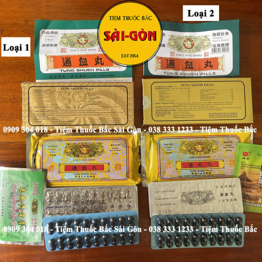Thông Huyết Hoàn HK Hiệu Đầu Trâu 80 viên - Chăm sóc cho người cao tuổi ...