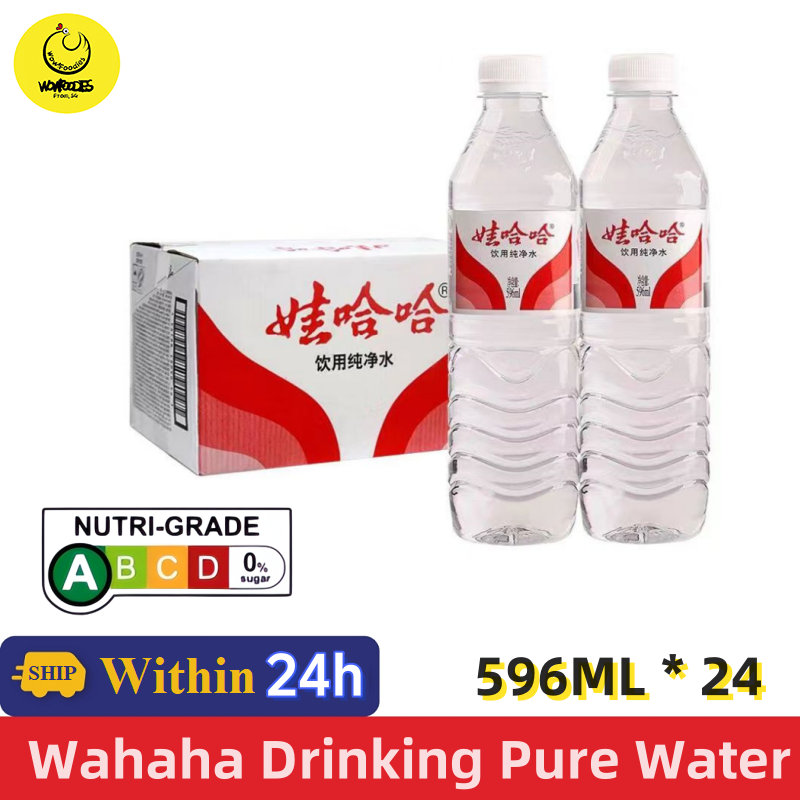 Buy WAHAHA Still Mineral Water Online | lazada.sg May 2024