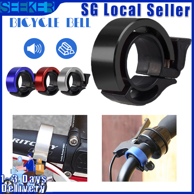 Buy Bells & Horns Online | lazada.sg