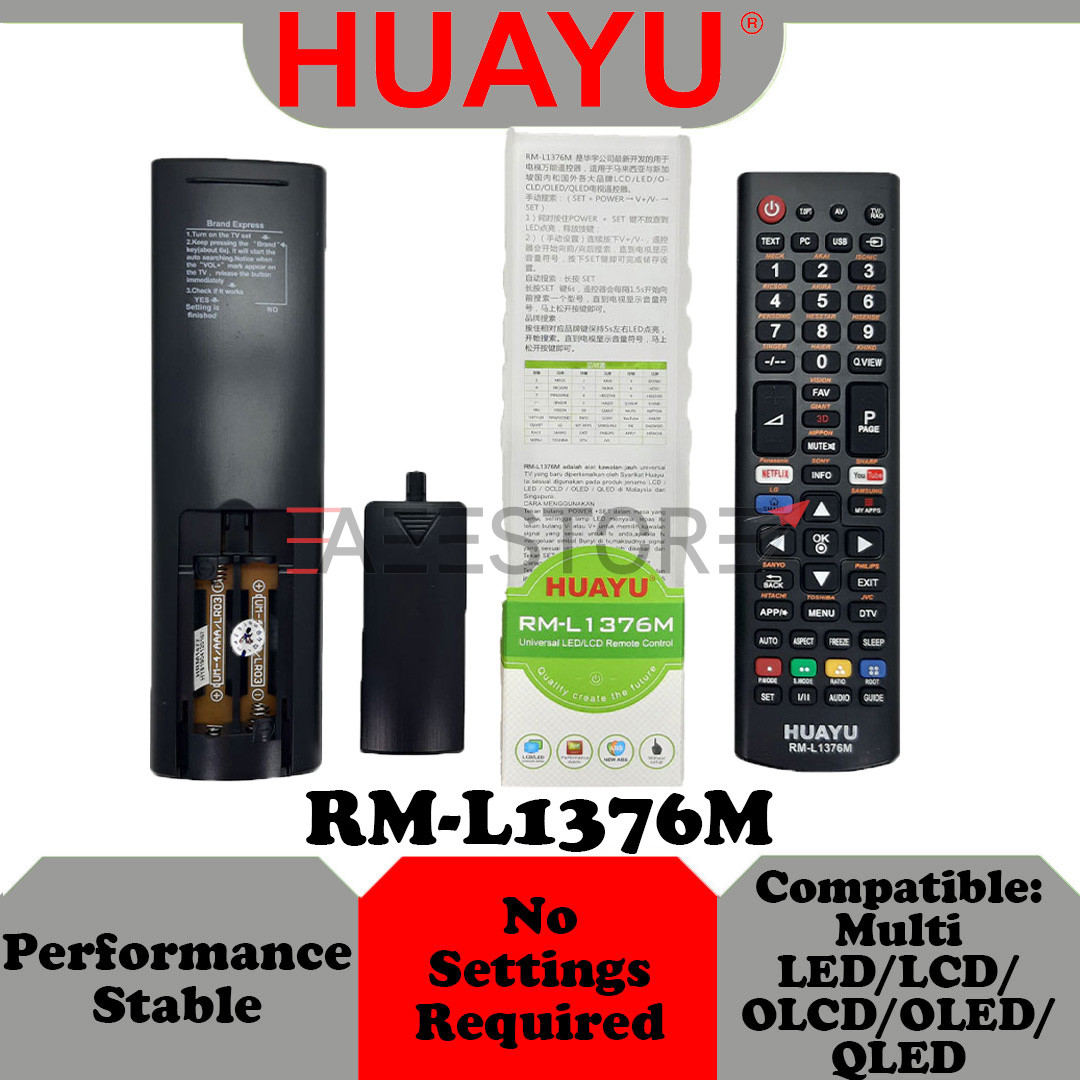 (Compatible: Universal / Multi ) Huayu TV / Television Remote Control ...
