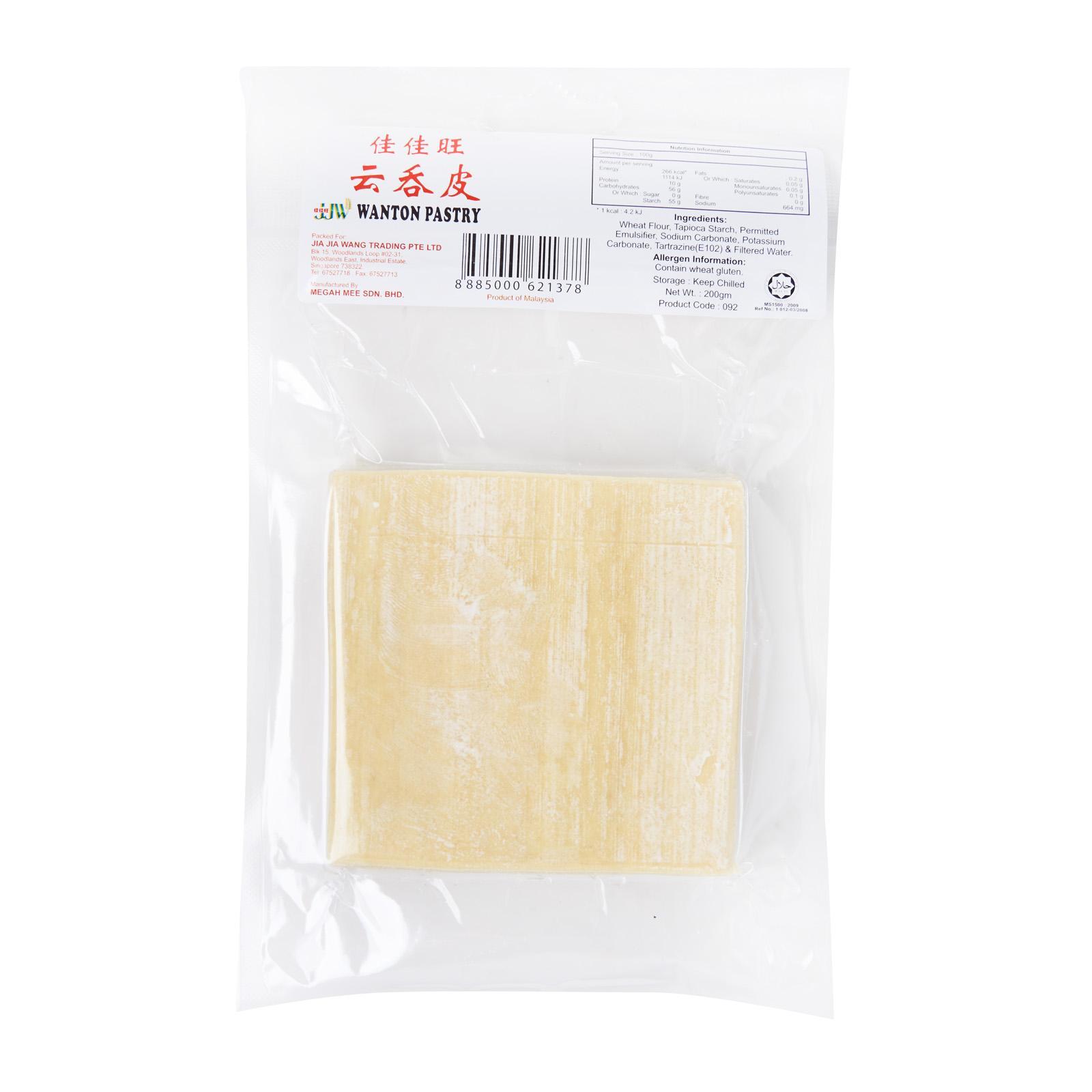 Buy Pastry & Dumpling Skins Online | lazada.sg