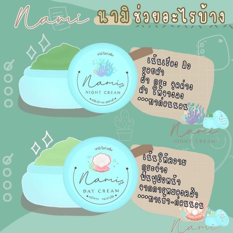 c64a99ce40b600e1fe532927ab626358.jpg