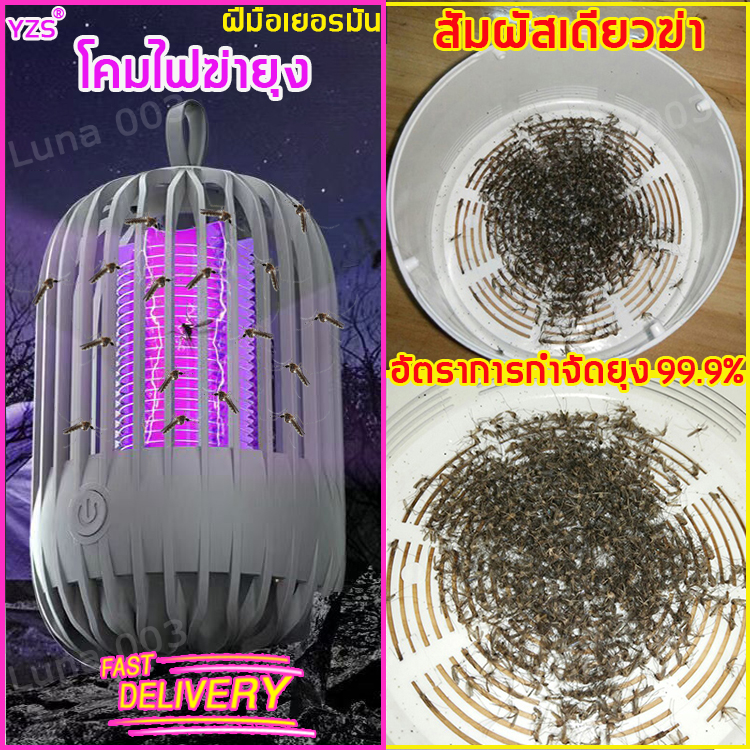 C8623aefce28bff6be69cd4282962f30 Jpg